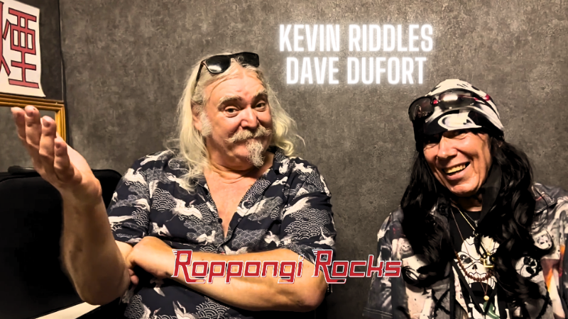 Video: Dave Dufort and Kevin Riddles talk about Tytan and Angel Witch ...
